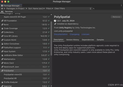Unity Vision Pro 開發｜將 Polyspatial 和 Play To Device 版本升級為 131 版