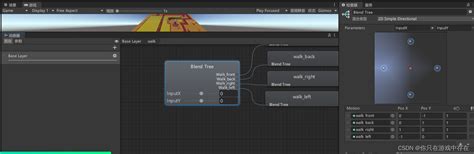 Unity2d笔记 实现饥荒效果的25d游戏unity 饥荒 Csdn博客