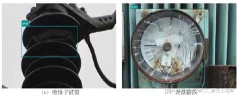 如何训练使用——变电站缺陷隐患检测图像数据集，总共包含8000多张图片，包含渗漏油、鸟巢、表盘破损、呼吸器变色等问题。适合用于电力设备的缺陷