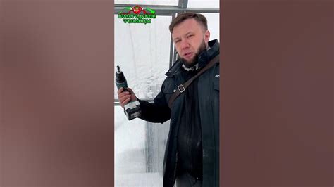 Полка в теплицу - YouTube