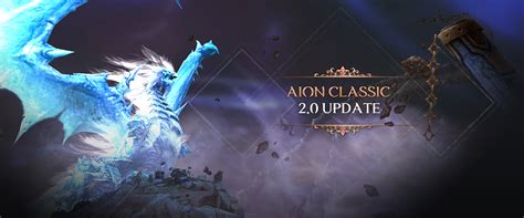 Aion Classic General Account Cannot Connect To The Authorization