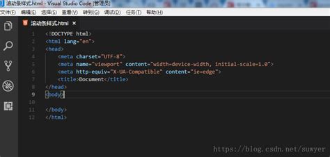 Vscode快速生成标准的html代码如何在vscode默认打出htm Csdn博客