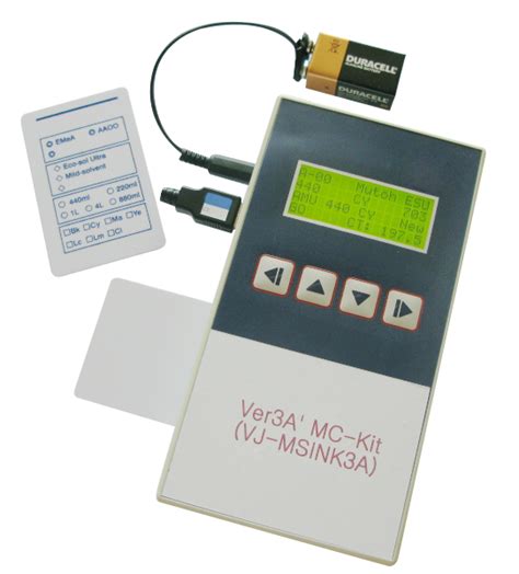 Chip Programmer