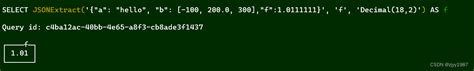 Clickhouse中json解析clickhouse Json函数 Csdn博客