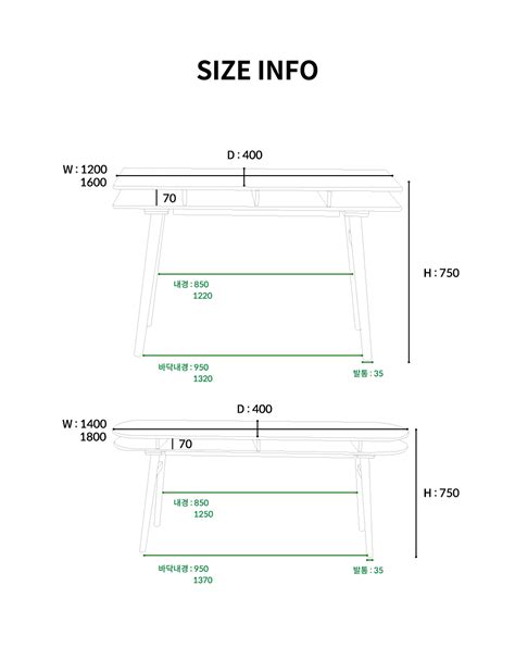 베니스 원목 엔틱 아일랜드 식탁 홈바 테이블 책상 한샘몰