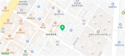 포터 2 에어컨 가스 누기 수리 예약 견인 입고 차량 네이버 블로그