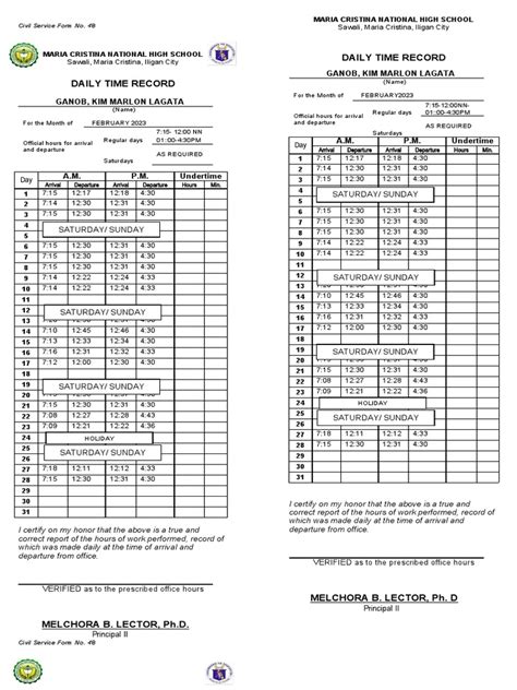 Dtr Form February 2023 Pdf