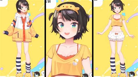Subaru's New Summer Outfit Unveiled - YouTube