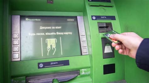 Сьогодні наглядова рада Приватбанку розгляне відставку Шлапака Українські Новини