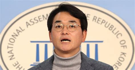 유치원3법 발언하는 박용진 의원