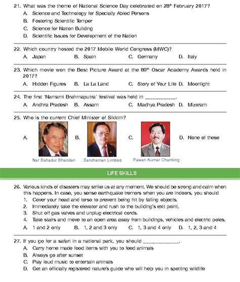 gk olympiad class 6 sample question paper 04 olympiad tester