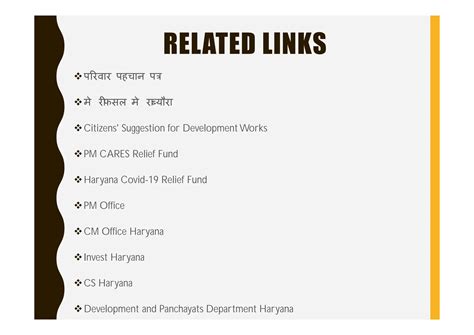 Gram Darshan Ppt Cyber Rural In Villages Of India Pdf