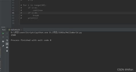 python基础语句while和for循环 pythonforwhile循环 CSDN博客