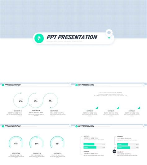 Ppt 디자인 Ai 해주는거 기다릴 바에는 Ppt Bizcam