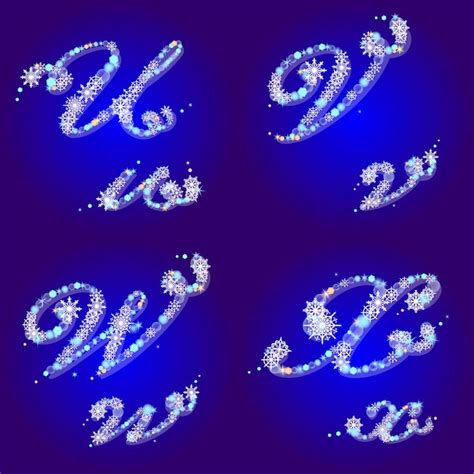 Alfabeto Vectorial De Invierno Fuente Decorativa Nevada Con Letras De