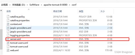 通过idea 设置tomcat 访问本地文件idea Tomcat Context Path Csdn博客