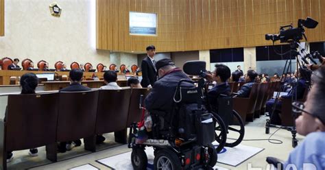 장애인 접근권 국가배상 사건 관련 대법원 전원합의체 공개변론