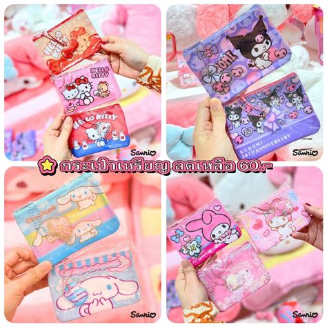 Sanrio Kitty World 🔥🔥ด่วนๆๆ ร้านจัดโปรพิเศษจร้า🔥🔥 🎀ถุงเท้าลิขสิทธิ์ลายแฟชั่น Hello Kitty🎀 💟