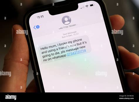 Iphone Text Message Screen