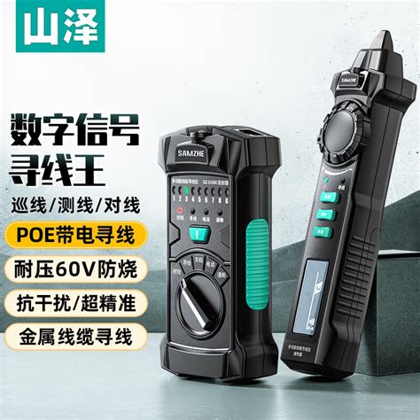 联通耳机 一起活动吧