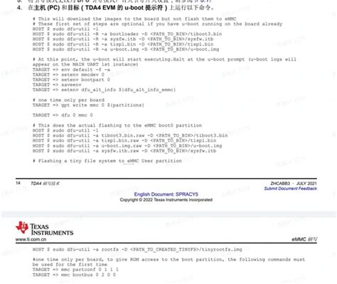 Tda4vm Replace Custom Mcu10 Code For Spl Startup But The Startup Fails Processors Forum