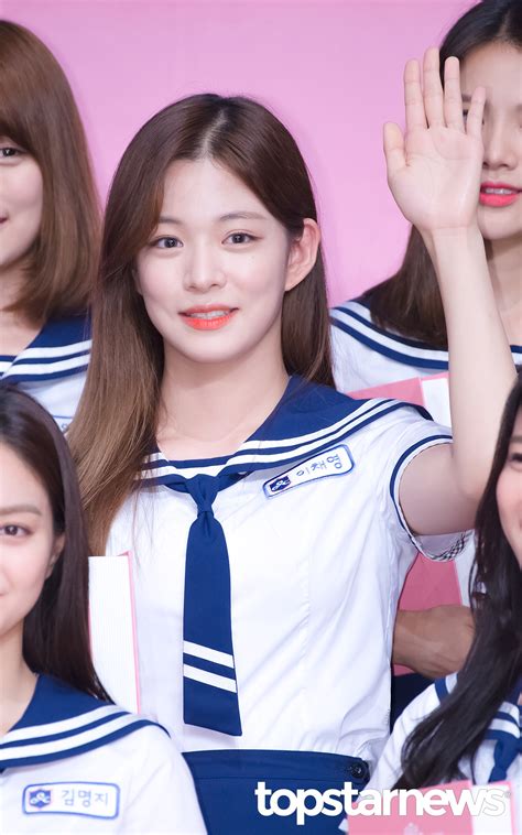 [hd포토] 아이돌학교 이채영 ‘손 들지 않아도 돋보이는 비주얼 최규석 기자 톱스타뉴스