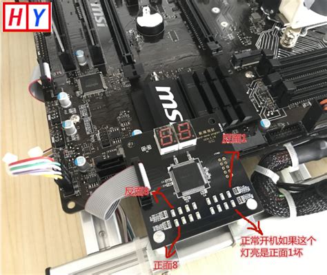 메모리 테스터 메모리 스틱