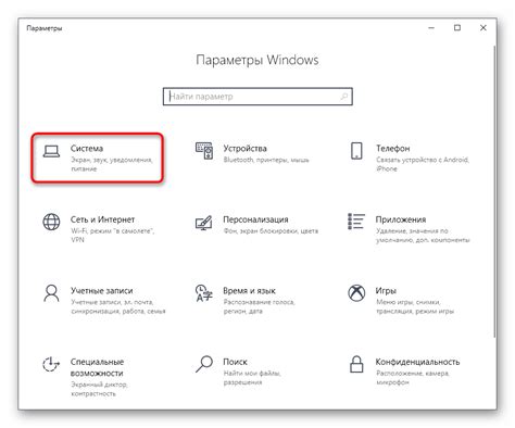 Как установить Jdk в Windows 10