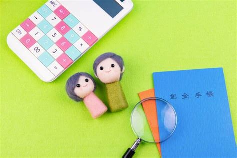 年金額は1 9％増額が決定！いつから増えるの？【年金一覧表】「厚生年金・国民年金」みんな月額いくら受け取っているのか 次回、年金支給日は4月15日 7ページ目 Limo くらしとお