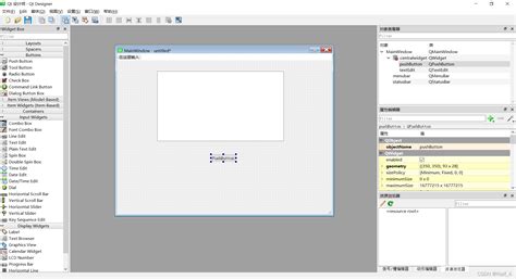 Pyqt5图形界面gui开发过程记录autoit Gui开发 Csdn博客