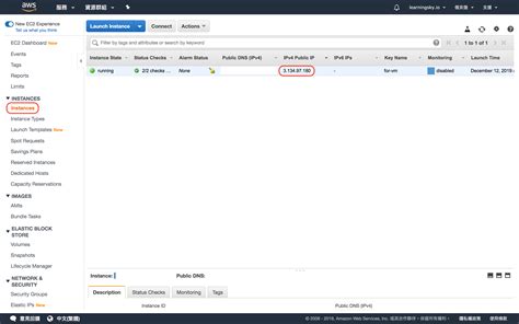 Cloud 】jupyter 安裝於 Aws Ubuntu Vm