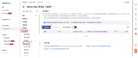小支同学的阿里云弹性计算clouder认证：存储的降本增效及运维 Csdn博客