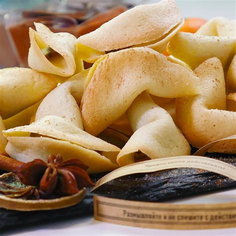 Хрустящие печенья с предсказаниями - Школа кондитерского искусства