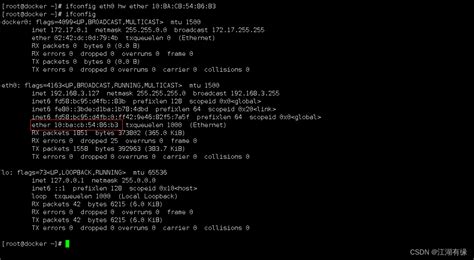 Linux系统之ifconfig命令的基本使用 Csdn博客