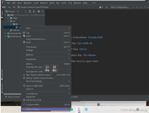 Idea中jdbc连接mysql数据库步骤超详细总结 第一种方法idea Jdbc连接mysql Csdn博客