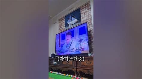 라디오스타에 아들이 나왔을 때 가족 반응은 Youtube