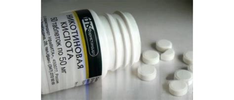 Лекарства за подобряване на мозъчното кръвообращение и профилактика на паметта лечение на