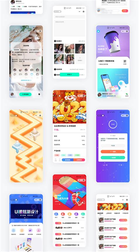 Uniapp圈子社区纯前端万能源码模板 H5小程序app多端兼容 酷炫ui 素颜
