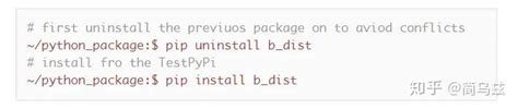 Python学习教你在几分钟内构建一个Python包 知乎