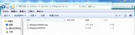 Arduino Genuino 入门教程三姿态角 Arduino智造