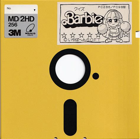 Quiz Barbie [doujin Pc 98 Game] [hd] Free Download Borrow And Streaming Internet Archive