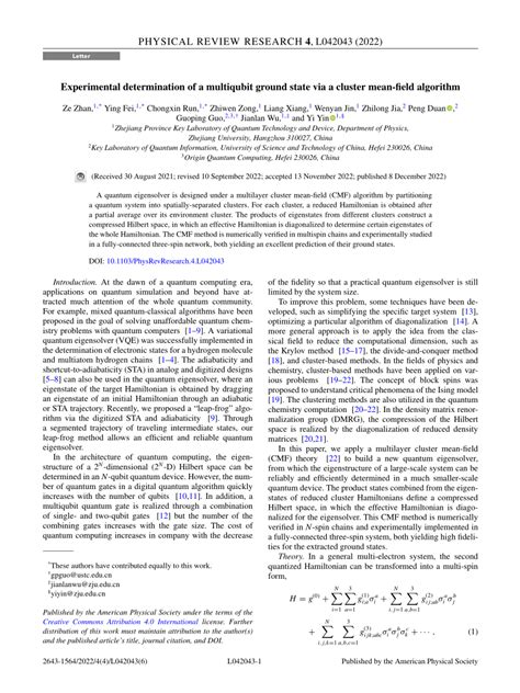 pdf experimental determination of a multiqubit ground state via a