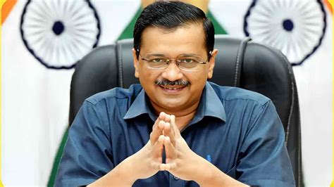 My Government Wont Stop Working Even If I Am Jailed Kejriwal