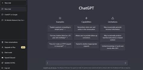 Paid Version ChatGPT Plus In Nepal Premium Version For