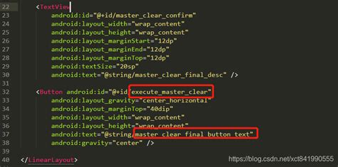 android 系统复位（reset 恢复出厂设置）9 0源码分析 android factory reset csdn博客