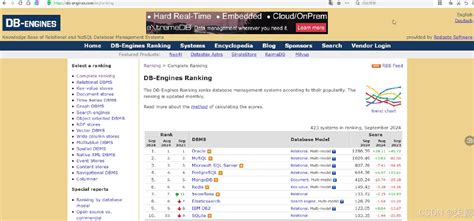 第一章 mysql数据库原理与应用 数据库原理与应用mysql版 csdn博客