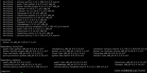 Linux安装docker Csdn博客