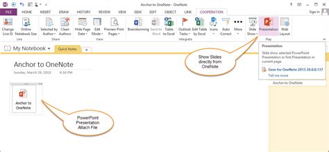 直接从 OneNote 中放映 PowerPoint 演示文稿附件 数字笔记珍宝 OneNoteGem
