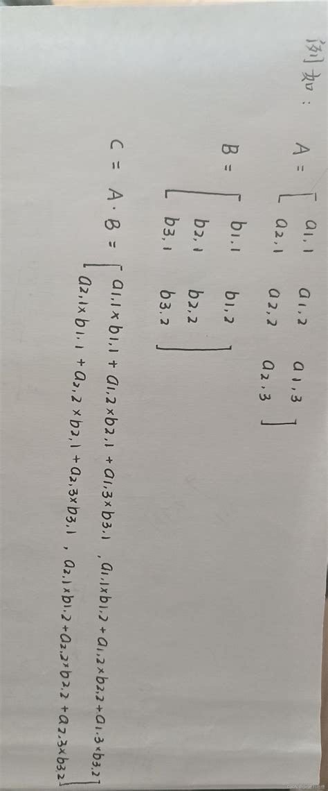 c语言程序设计之数组，精华知识与基础知识汇总（中） int b[3][2] i j csdn博客