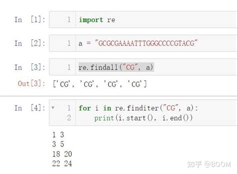 使用python re模块寻找特定的字符串及其所在位置 知乎